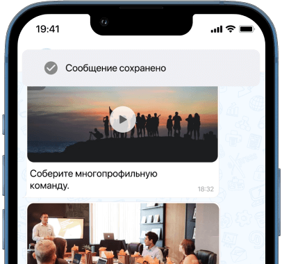 Download eXpress and use it in any format you prefer